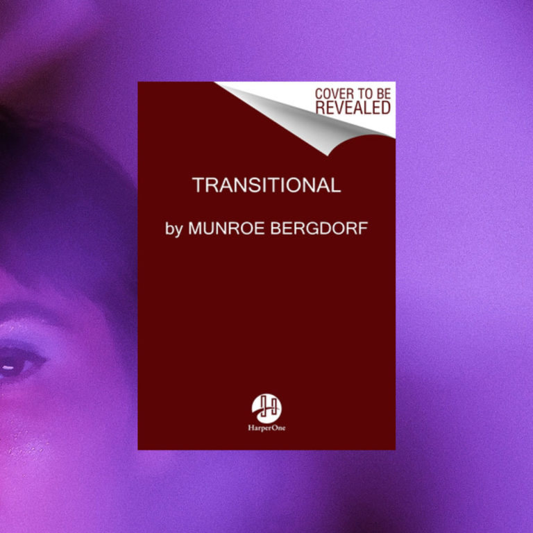 Want to read more trans authors? Here's a list to get you started - FW